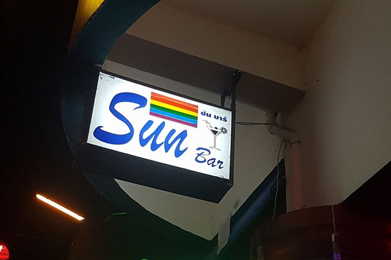 Sun Bar - Jomtien Complex