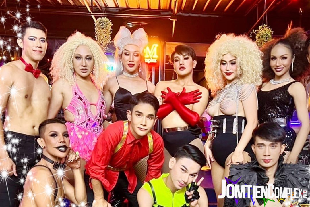 M2M Cabaret - Jomtien Complex